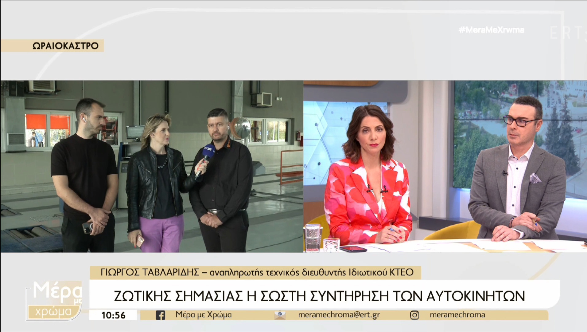 Ποιες είναι οι αιτίες που μπορεί να οδηγήσουν στην ανάφλεξη οχήματος ...